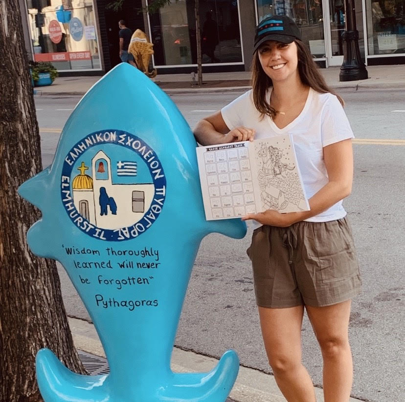 Greektown Chicago – The Follow Apollo Series